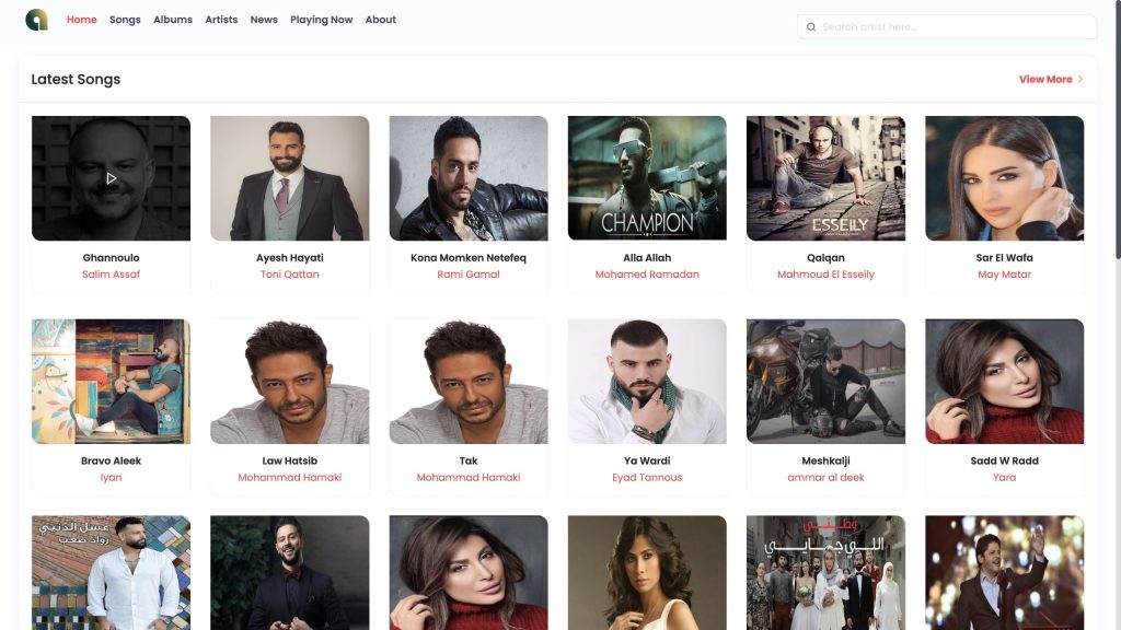 Arabsong – Mindbrackets